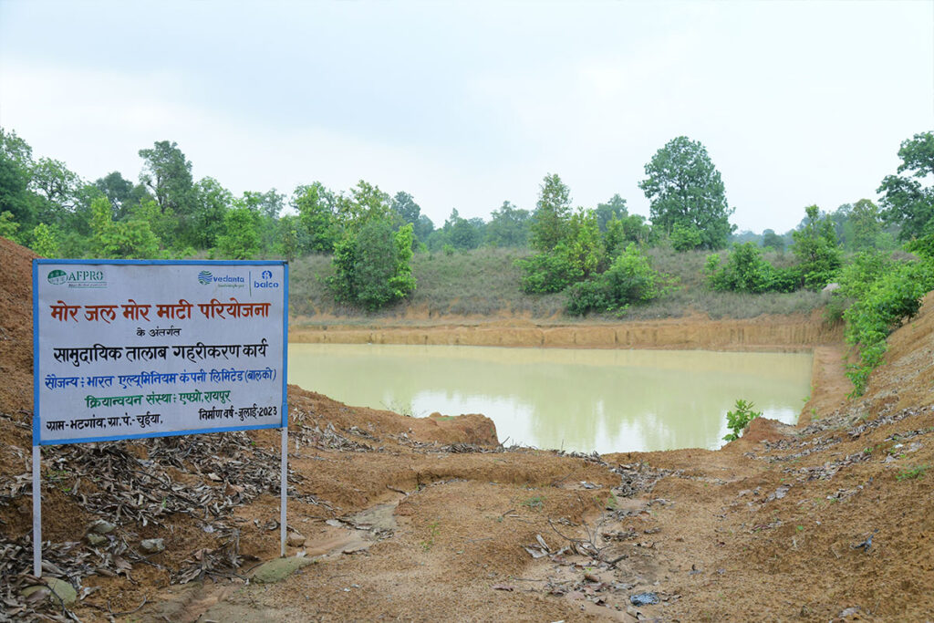 BALCO’s Project Mor Jal Mor Maati boosts rural income through lac cultivation | Bharat Aluminium ...